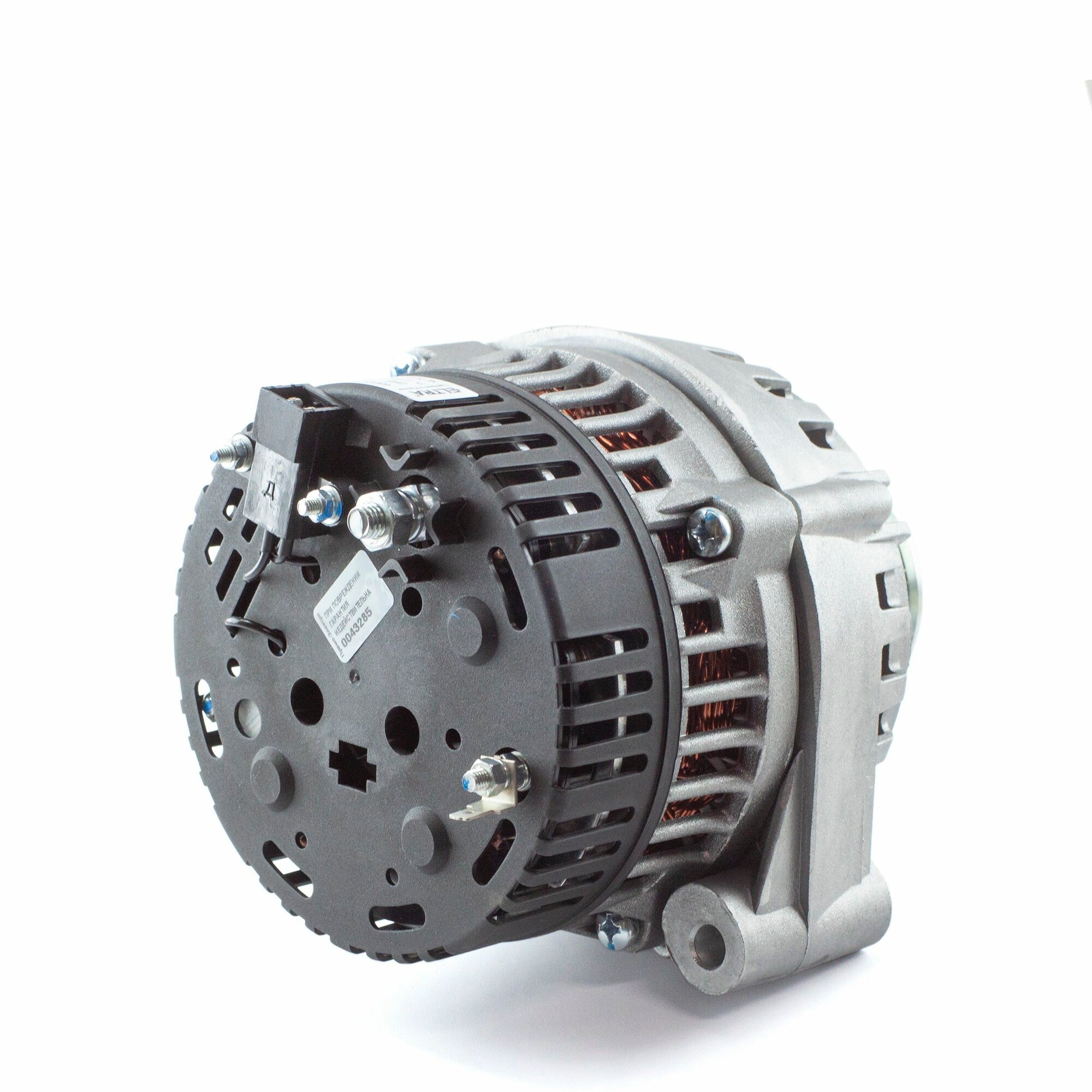 Генератор в сборе, 28В 90А для КамАЗ 65201, 65115, 6460, 6520, 6522 арт 45023771