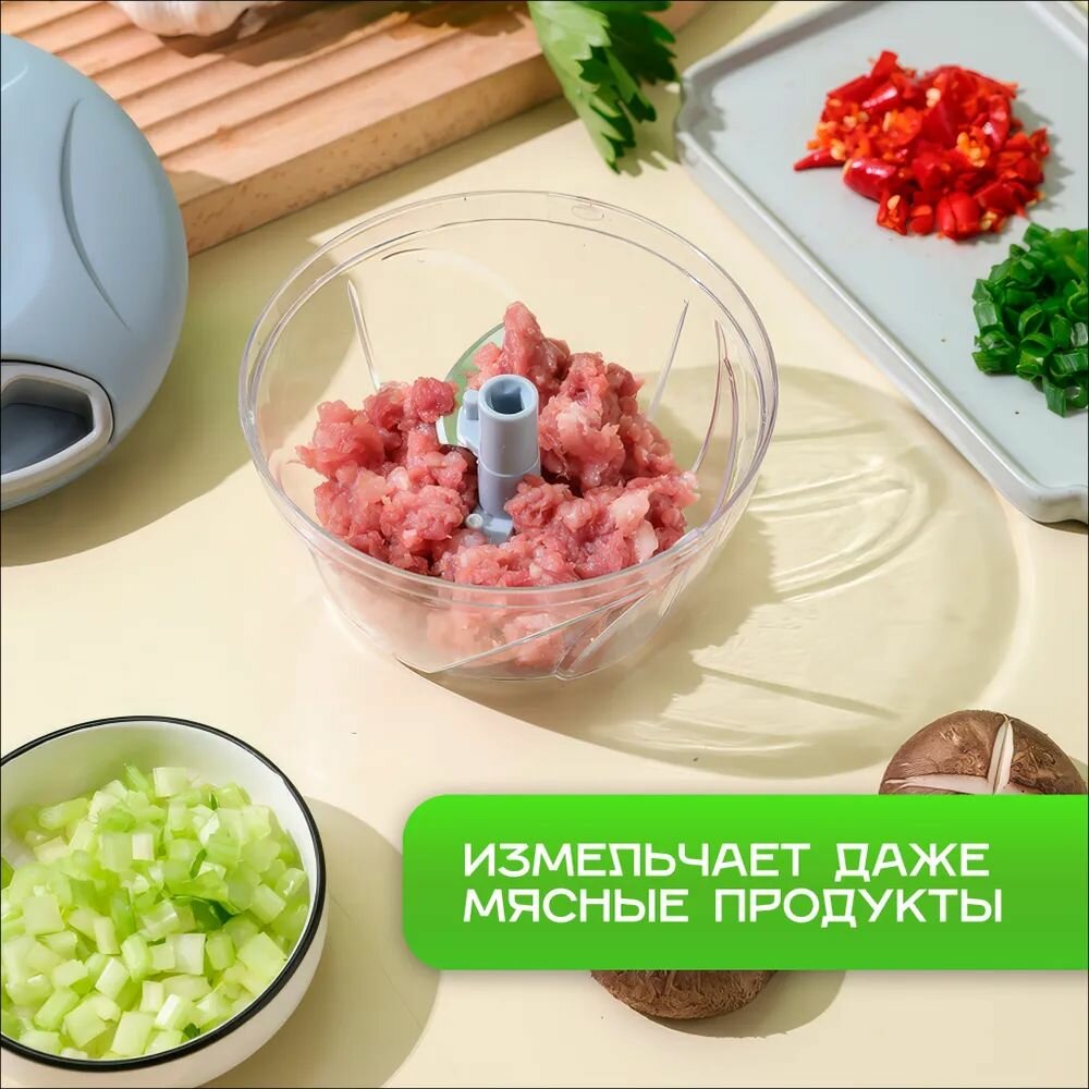 Ручной измельчитель — фото 1