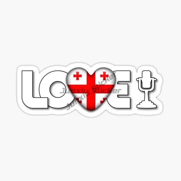 Наклейка LOVE Грузия, флаг, 20см