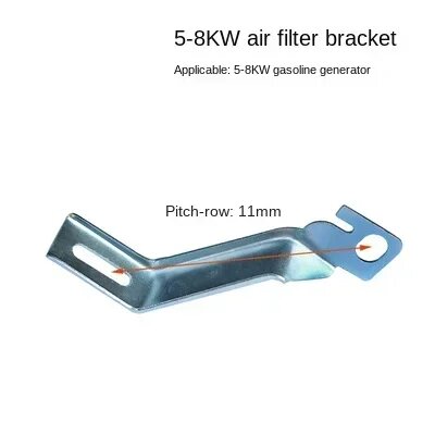 Крышка регулятора для генераторов 5-8 кВт, аксессуары для мотоциклов