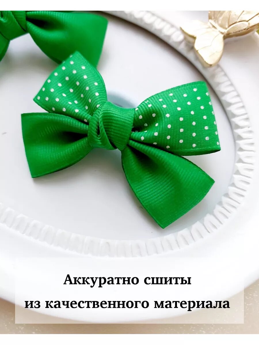 Бантики для волос Арт и Дизайн, в детский сад, для девочек, 2 шт — фото 1