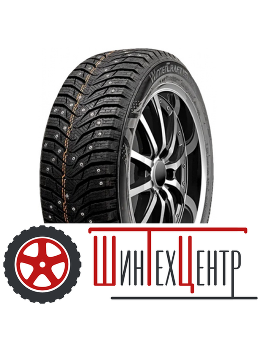Шины Kumho 255/55 R19 Wi32 111T Шипы Зимняя для автомобилей любых видов