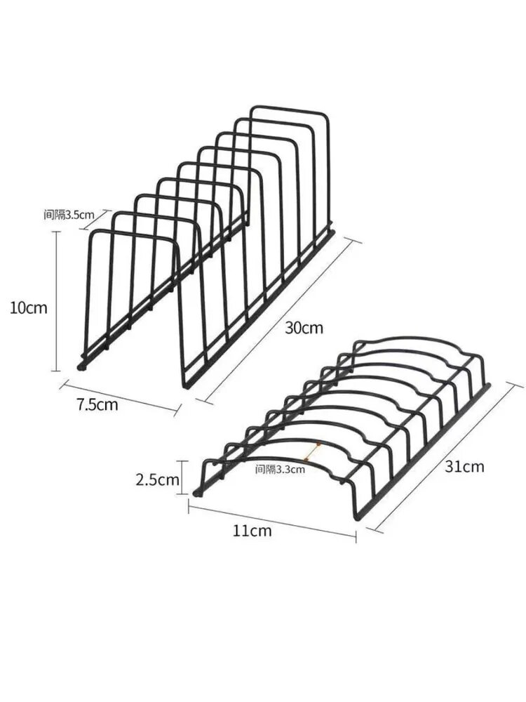 Держатель кухонный для сковород, тарелок, кастрюль, 31 см х 10 см х 2.5 см, 1 шт