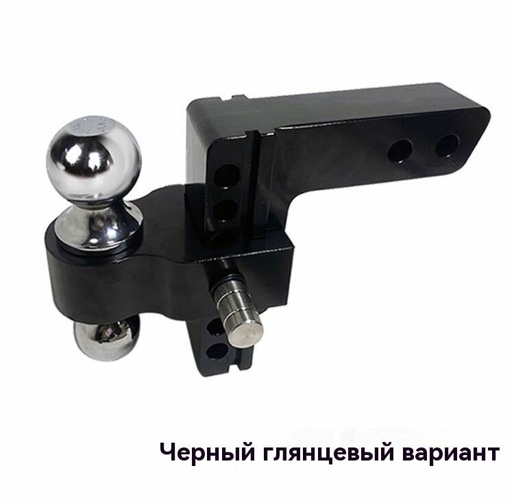 Регулируемое сцепное устройство для прицепа, 2-дюймовый приемник дышла