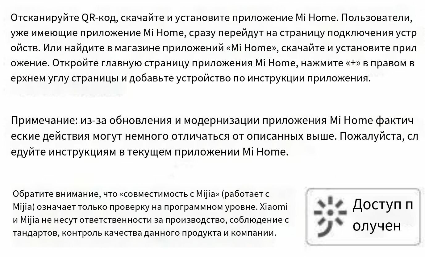 Настольные часы — фото 1