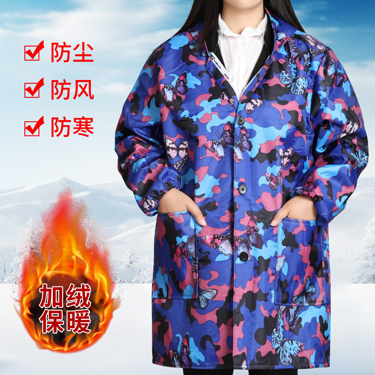 【Дропшиппинг】Мужская рабочая куртка с флисовой подкладкой, осень-зима, водонепроницаемая и маслостойкая, новая модель рабочей одежды, стильная защитная куртка с камуфляжным принтом.