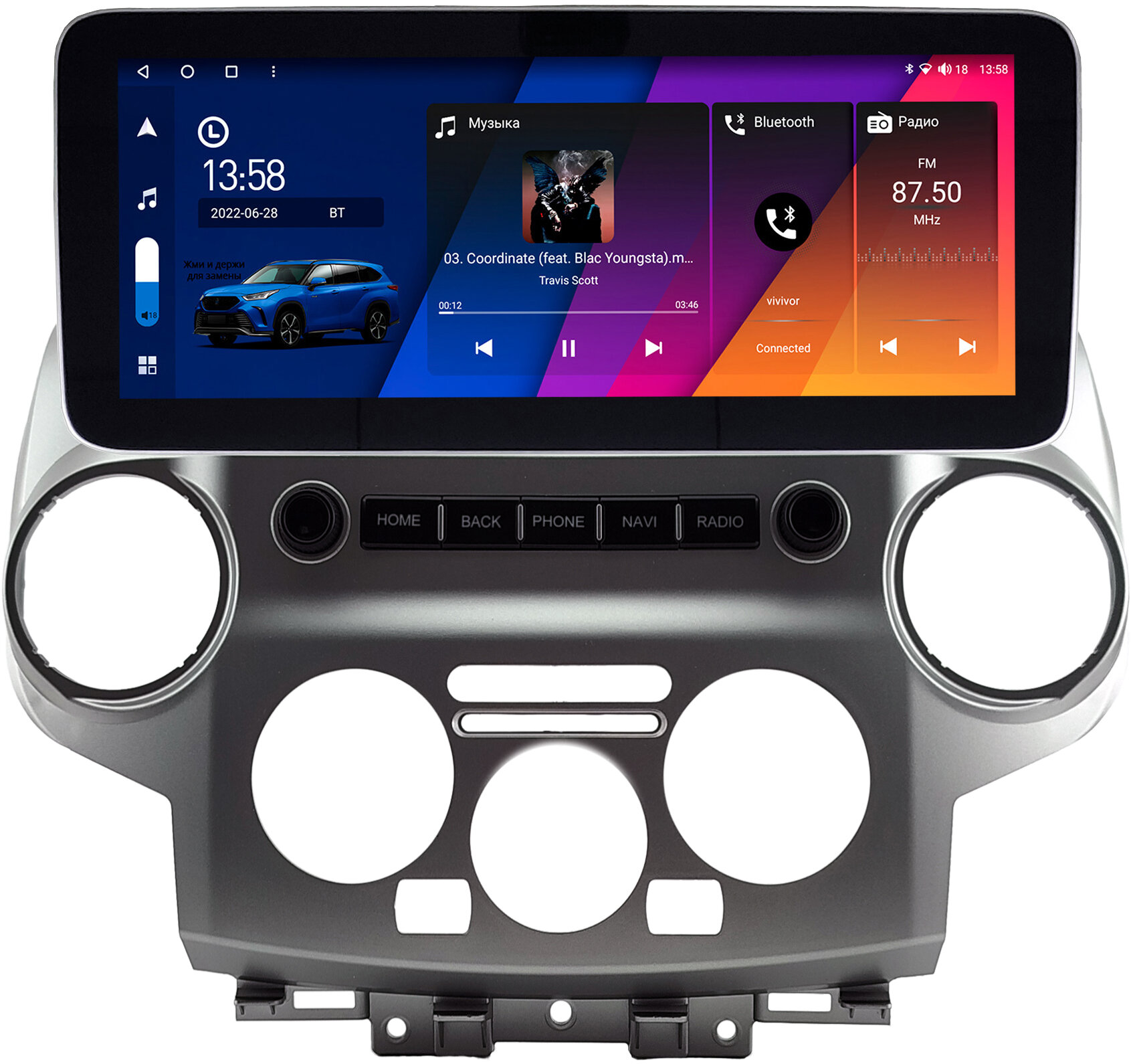 Штатная магнитола Nissan NV200 2009-2026 (серебряная) 12.3 дюйма Canbox H-Line 7860-0797 Android 10 (4G-SIM, 4/32, DSP, QLed) Mercedes Style