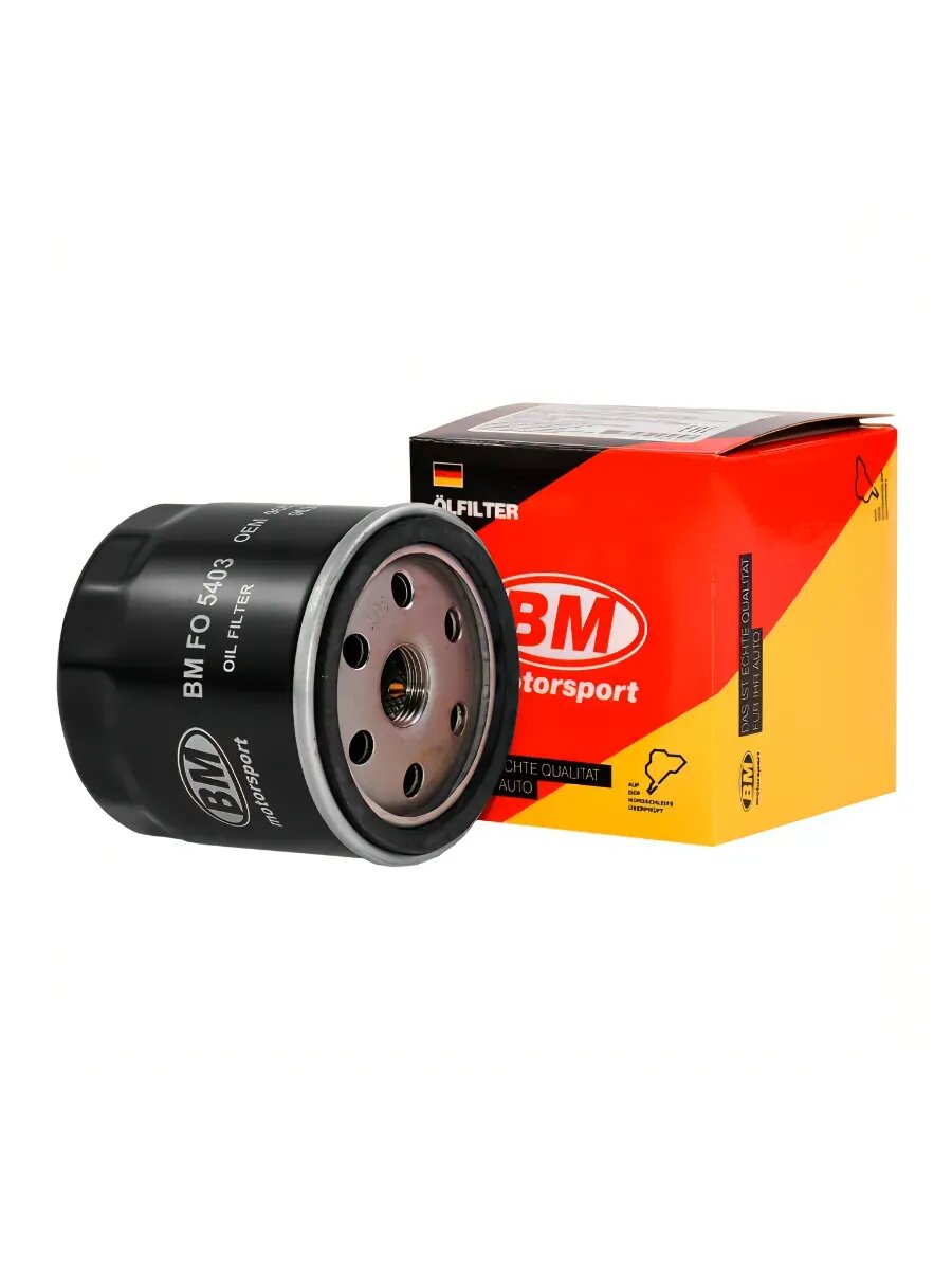 Фильтр масляный Опель Шевроле Дэу