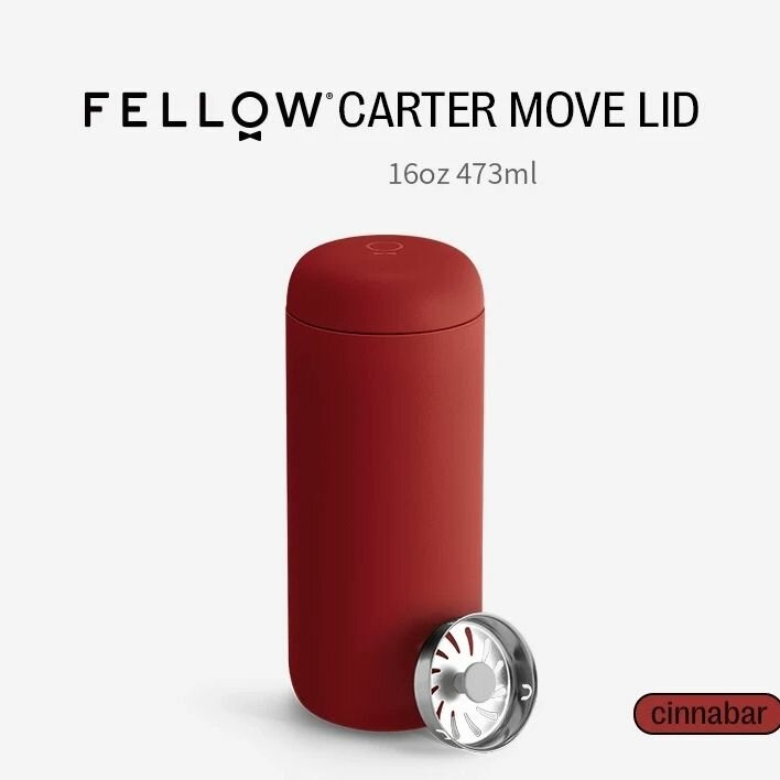 Кофейный термос из нержавеющей стали Fellow Carter, легкий, объем 16 унций