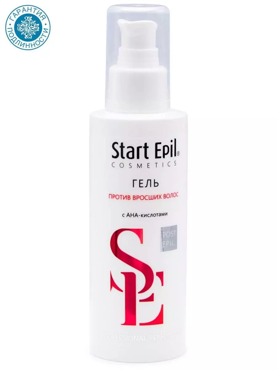 Гель против вросших волос с АНА-кислотами, 160 мл