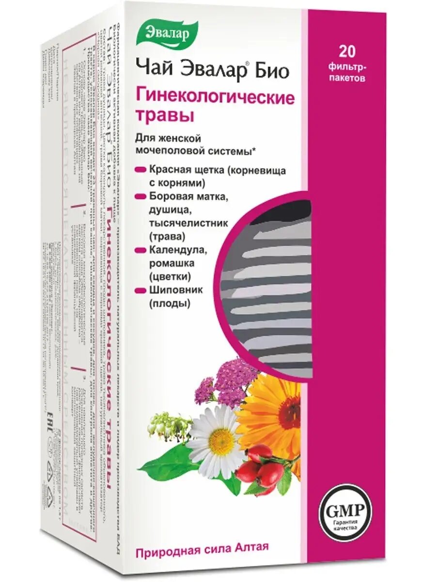Чай Эвалар БИО Гинекологические травы ф/пак 20 шт