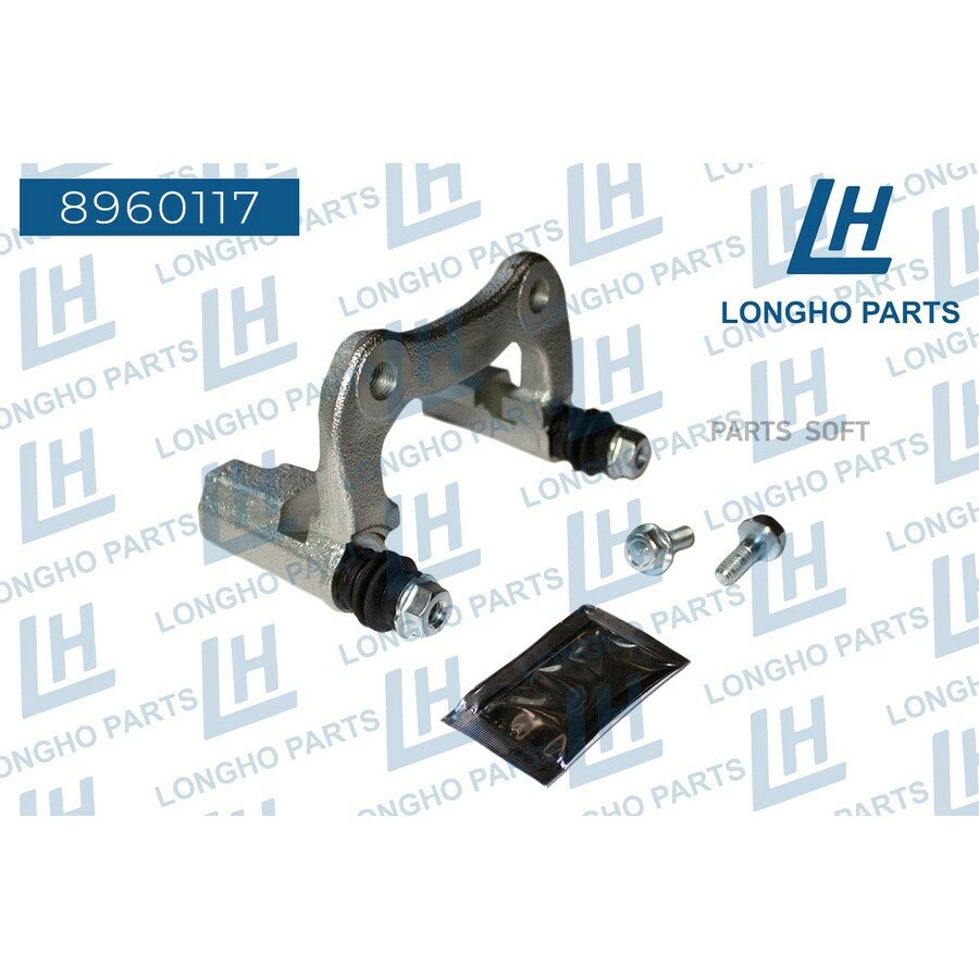 Кронштейн тормозного суппорта зад. лев. \ RENAULT MEGANE II 2002-2009 7701069125 от официального дистрибьютора, LONGHO, артикул 8960117