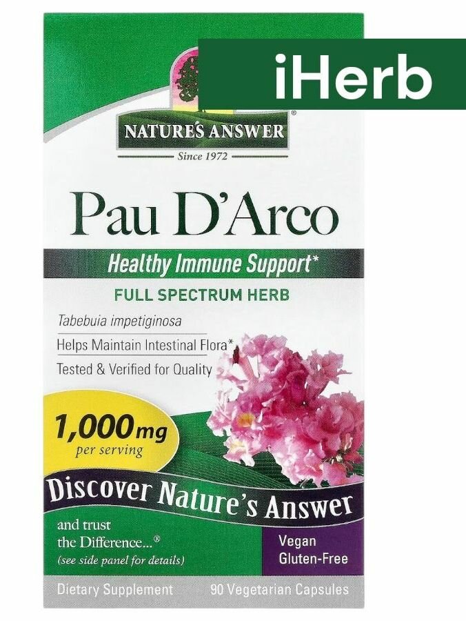 Кора Муравьиного Дерева Pau D' Arco