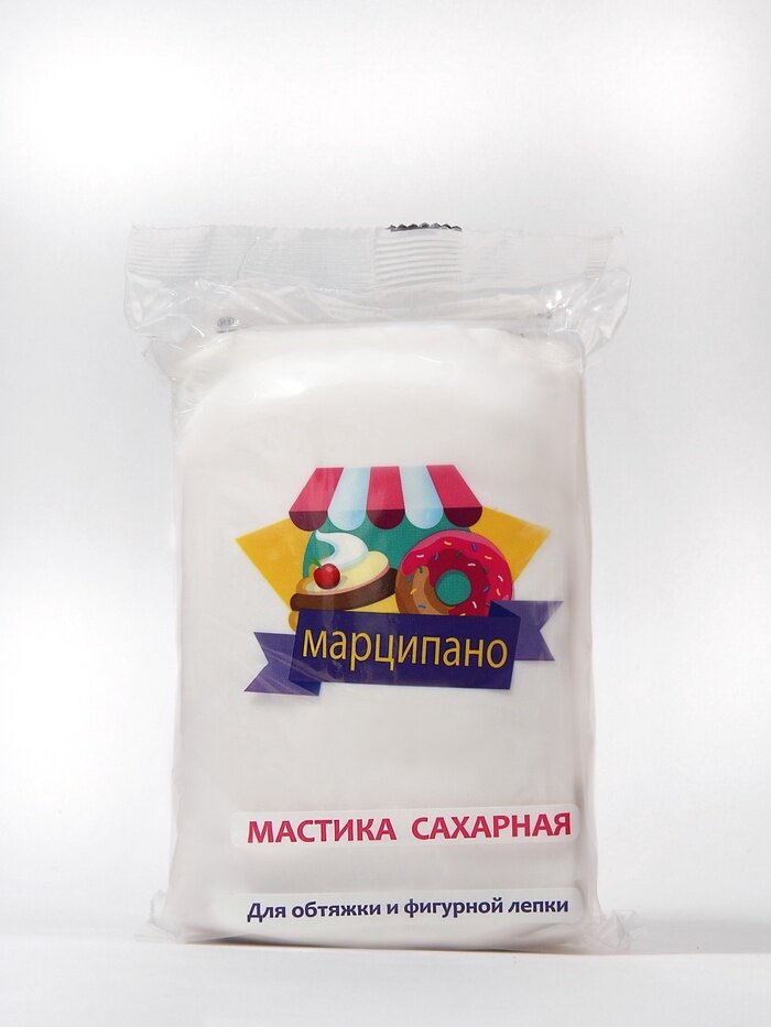 Мастика сахарная, белая, для обтяжки и фигурной лепки, 1 кг