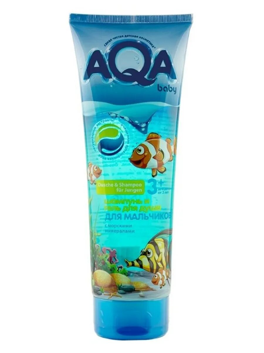 AQA baby Шампунь и гель для душа для мальчиков, 3+ лет, с мо