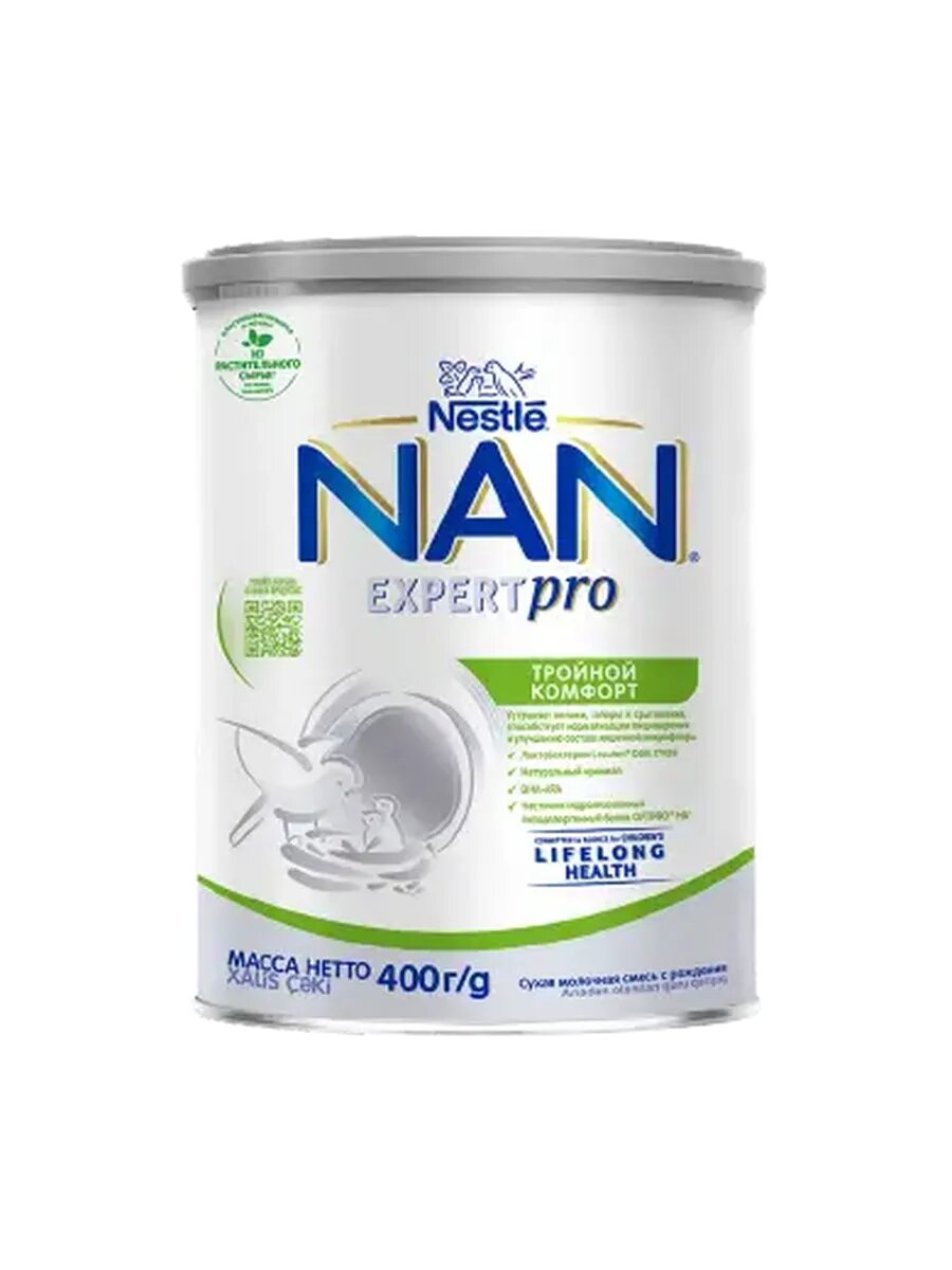 Смесь детская НАН Тройной Комфорт 400г с 0 месяцев