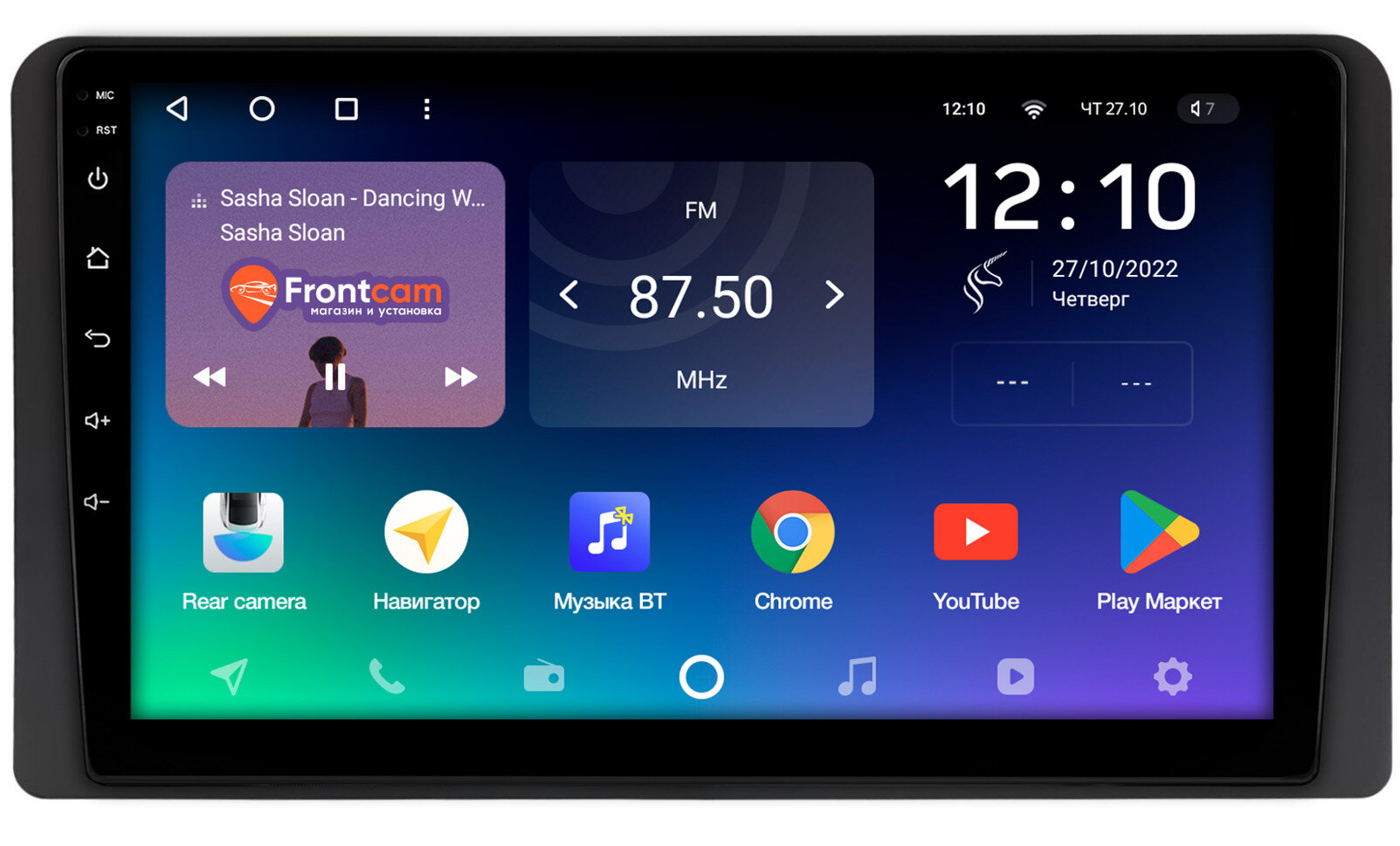 Штатная магнитола Honda Stepwgn 6 2022-2024 (правый руль) Teyes SPRO PLUS 4/64 10" RM-10-0235 Android 10 (4G-SIM, DSP, IPS)