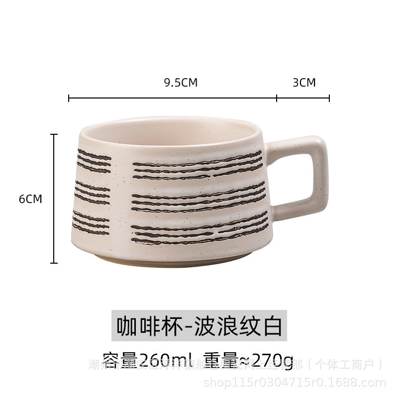 Винтажный керамический набор для кофе с чашкой и блюдцем, чашка для послеобеденного чая, простая чашка для завтрака с молоком и цветочным узором для домашнего использования, высококачественная и изысканная.