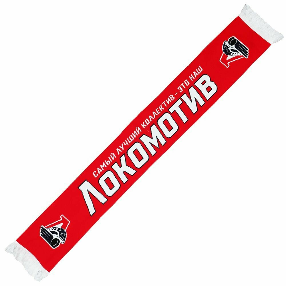 Шарф для мужчин и женщин