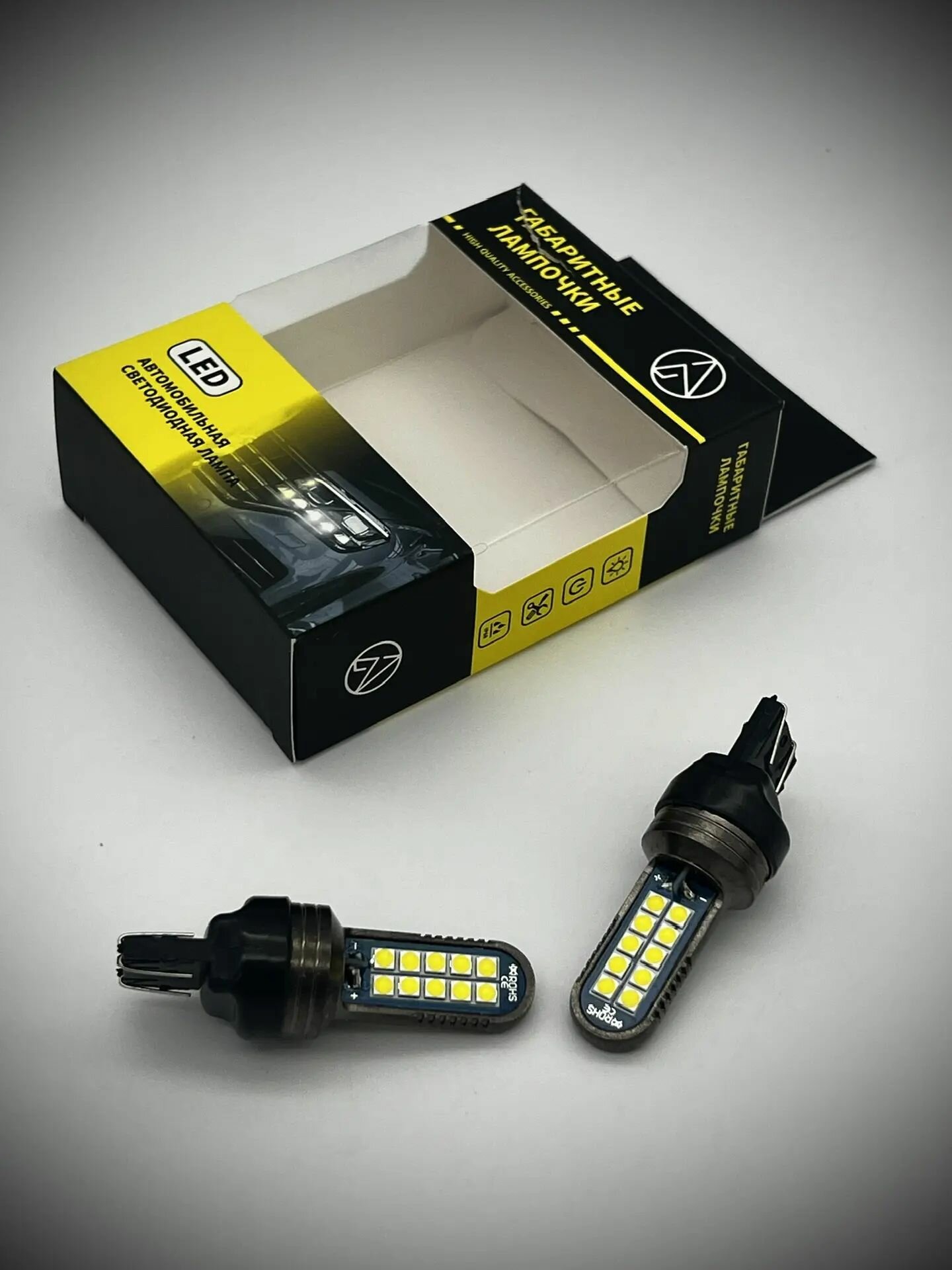 Белые светодиодные лампы W21/5W для LADA ВАЗ Kalina Лада Калина / LED яркие светодиодные лампы W21/5W габариты, подсветка, сигнальные лампы