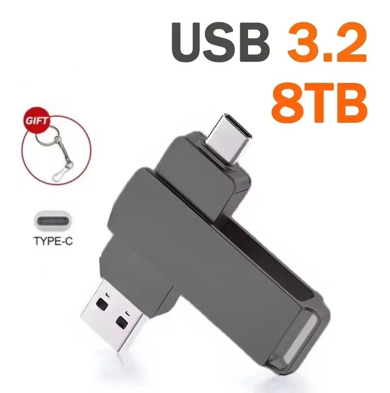 USB 3.2 флешка 8ТБ, Black-8TB