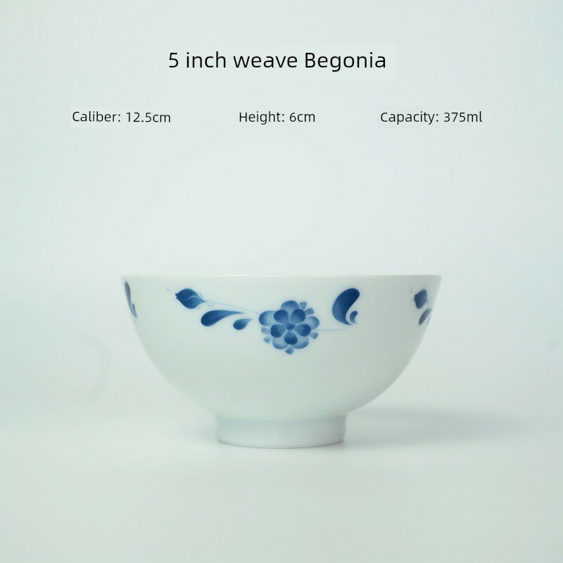 Yunyuchuan Chu Silk Begonia Набор посуды Цзиндэчжэнь Высокая белая фарфоровая посуда Набор бытовой сине-белой
