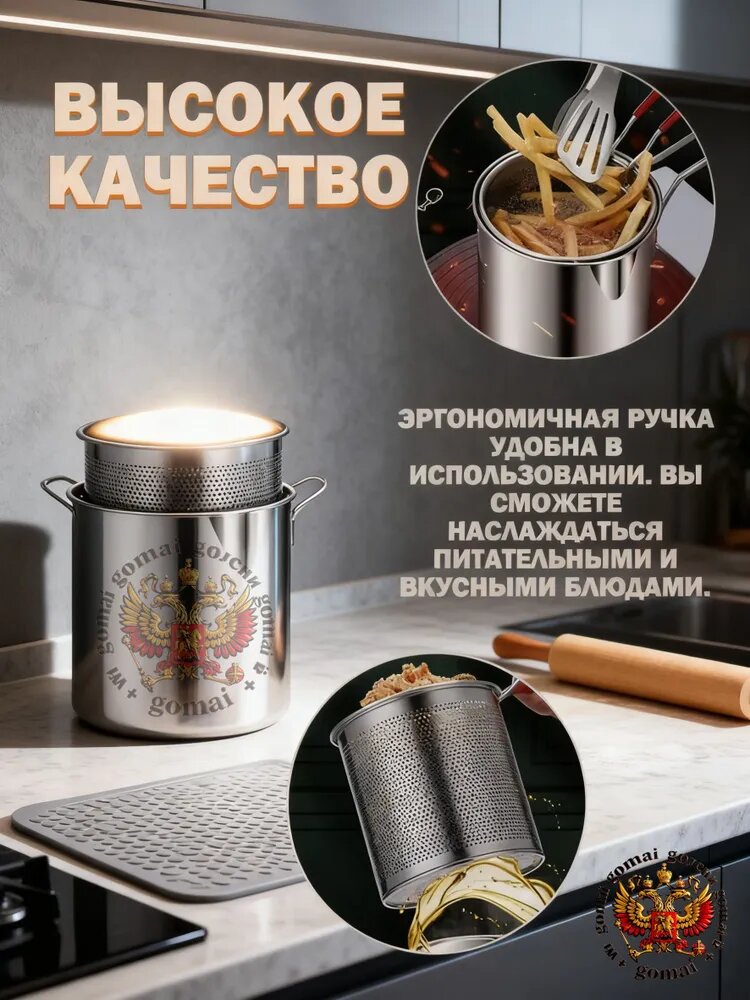 Мини-воздушная фритюрница — фото 1