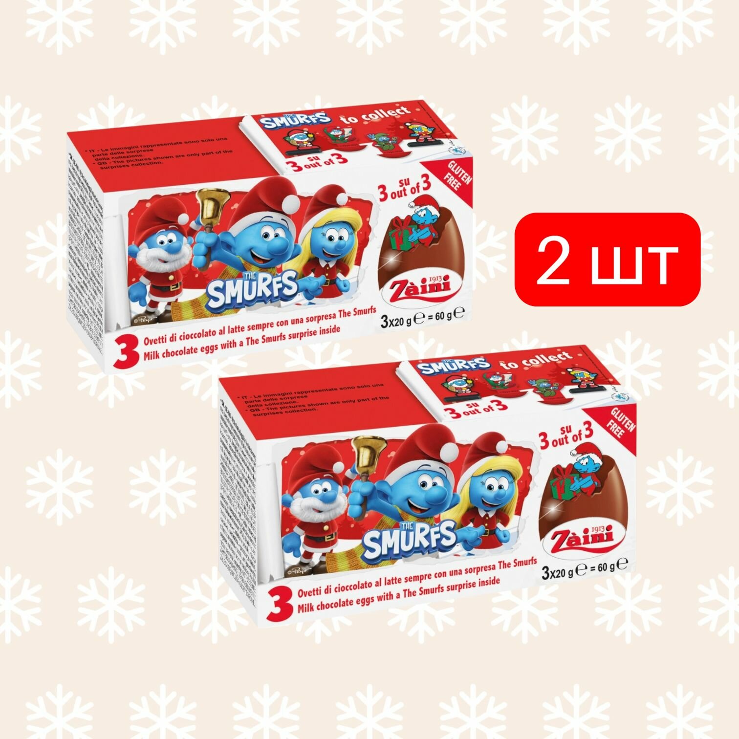 Яйцо шоколадное Zaini Смурфики 3 шт x 20г, 2 упаковки