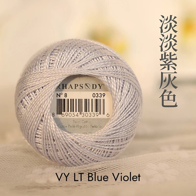 Хлопковые нитки Rhapsody размер 8 египетский жемчуг 2 шт Фиолетовый, 339VY LT Blue Violet