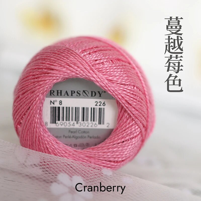 Хлопковые нитки Rhapsody размер 8 египетский жемчуг 2 шт Розовый, 226 Cranberry
