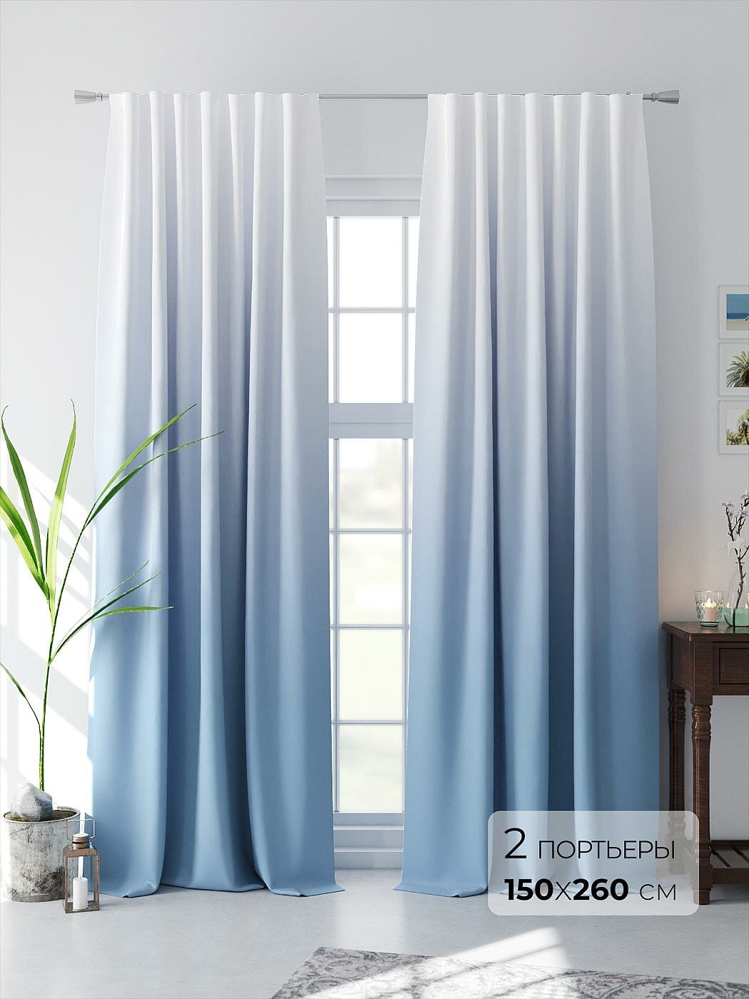 Штора для спальни и гостиной готовая 150x260 см с рисунком (526118-260)