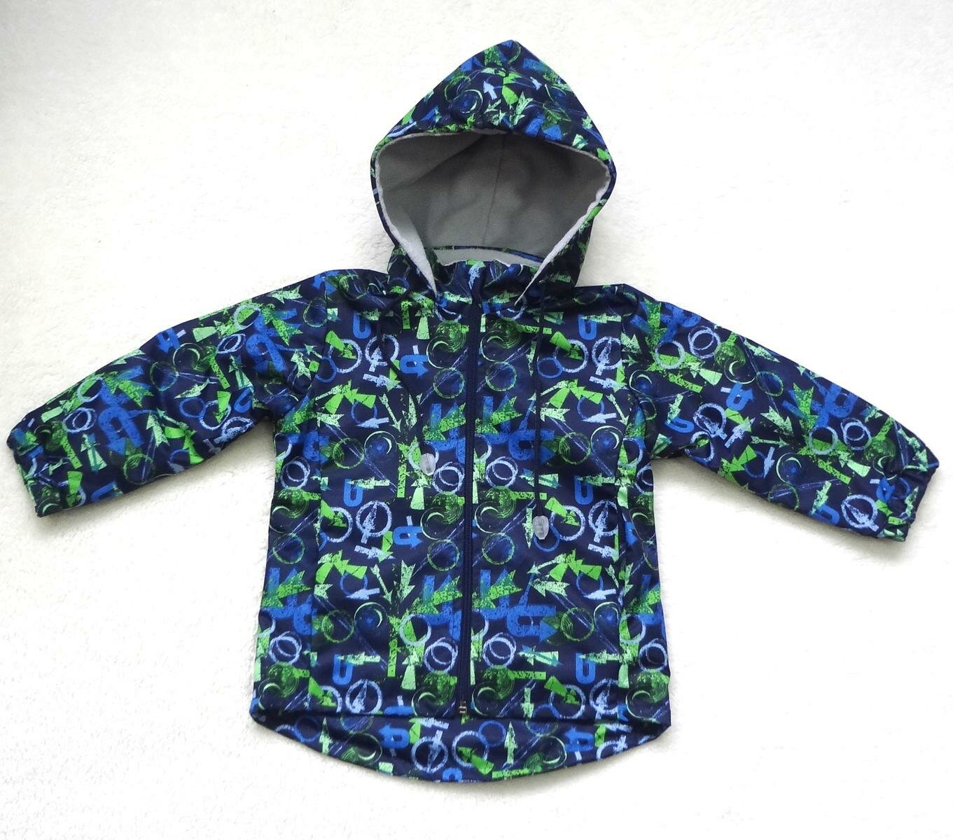 Ветровка 2418-07 (Ириска)