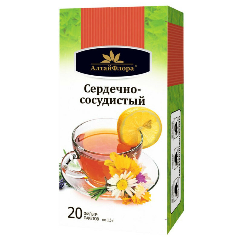 Чайный напиток АлтайФлора сердечно-сосудистый, 20 фильтр-пакетов по 1,5 г
