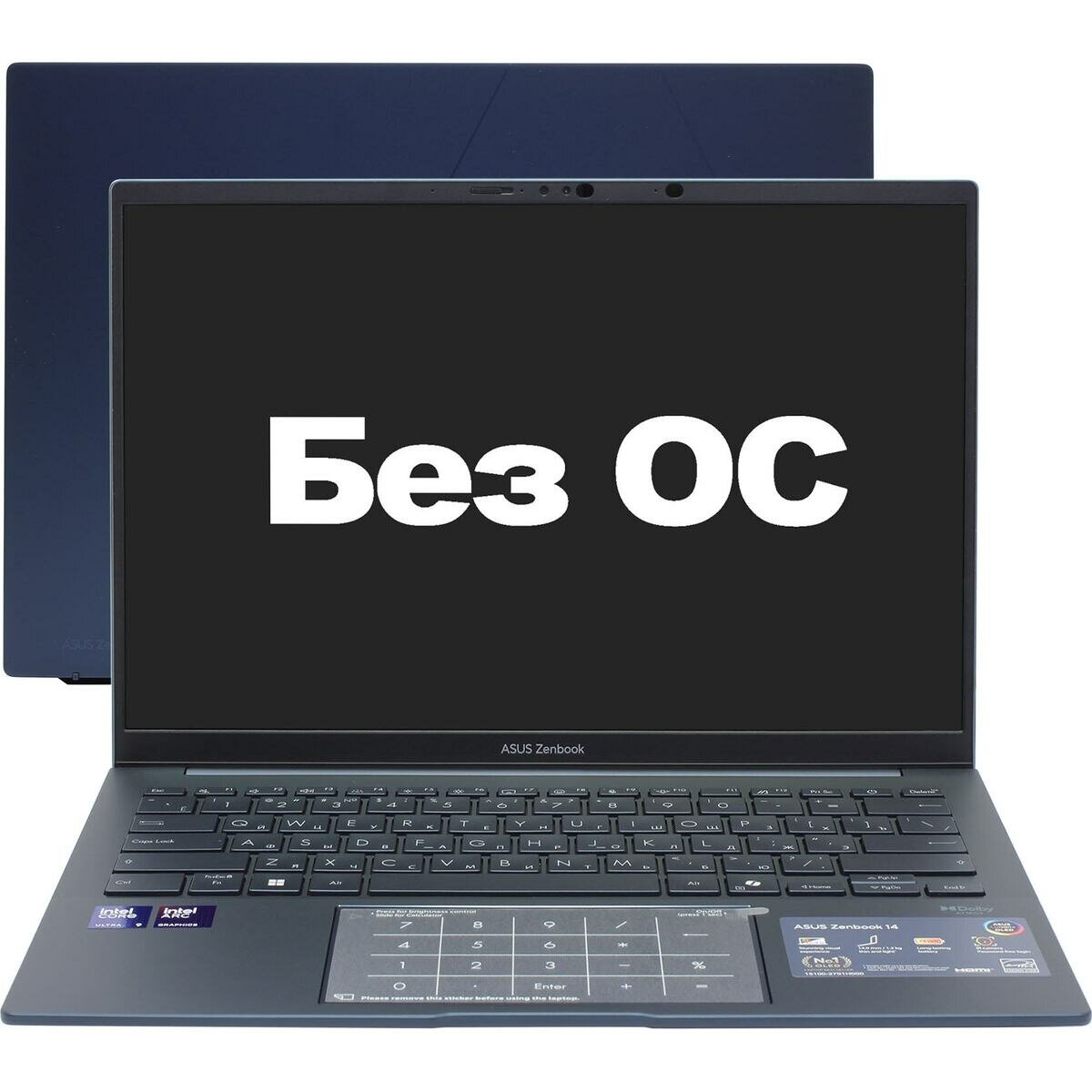 ASUS ZenBook UX3405CA <90NB14W1-M009N0> Ultra 9 285H/16/1TbSSD/WiFi/BT/noOS/14"