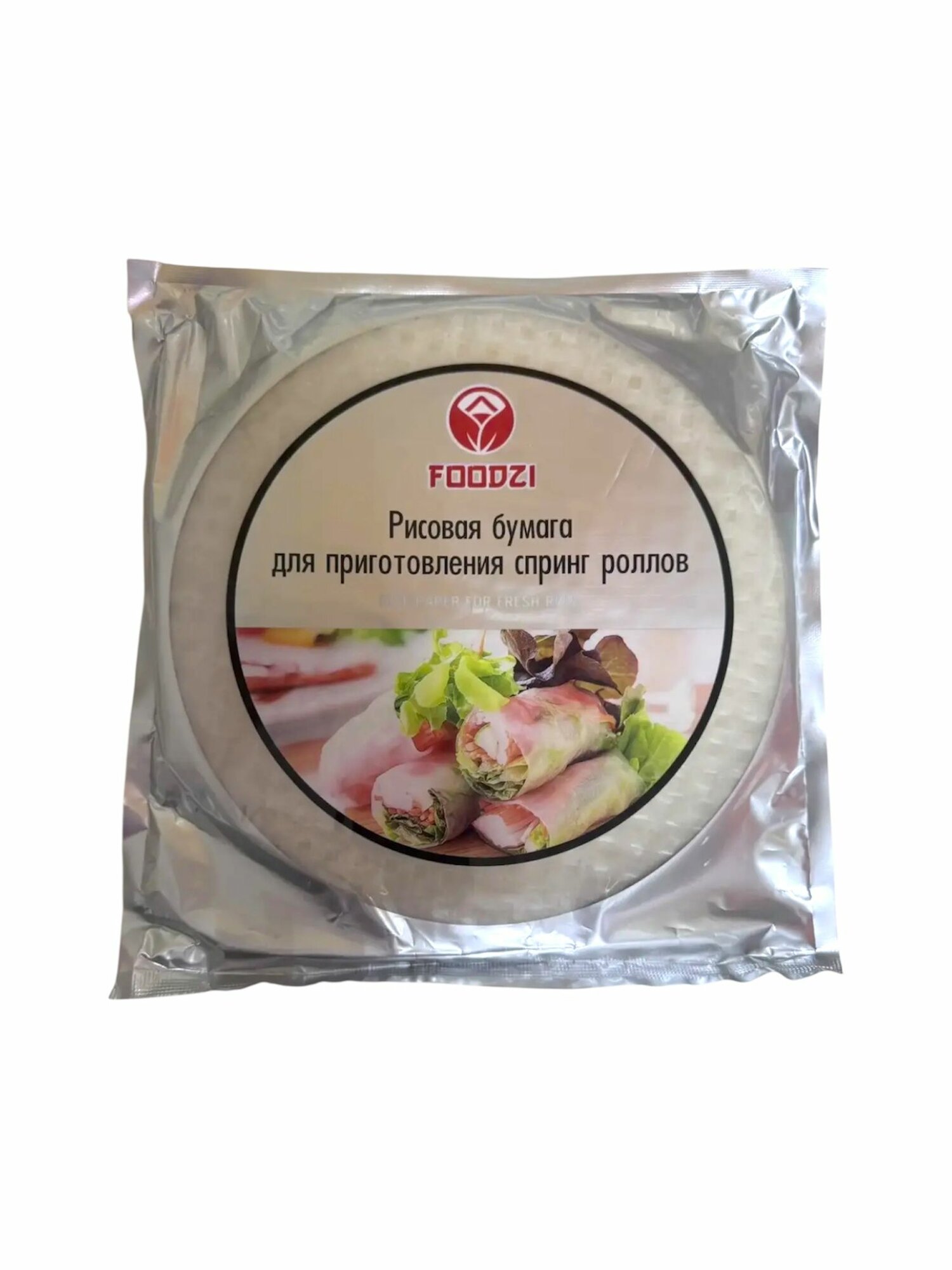 FOODZI Рисовая бумага для приготовления спринг роллов 400 гр