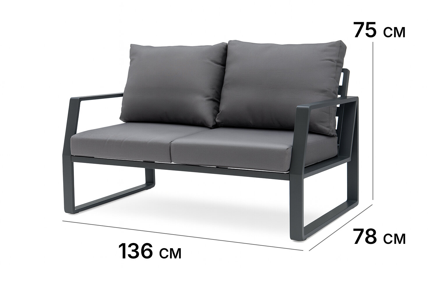 Диван садовая мебель на металлическом каркасе двухместный