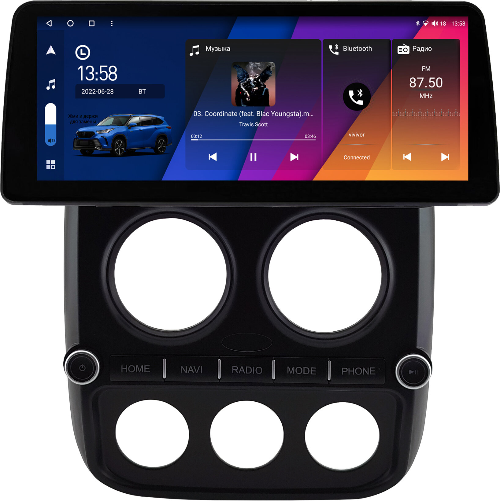 Штатная магнитола Jeep Liberty (Patriot), Compass 2010-2016 12.3 дюйма Canbox H-Line 7815-0821 Android 10 (4G-SIM, 6/128, DSP, QLed) BMW Style