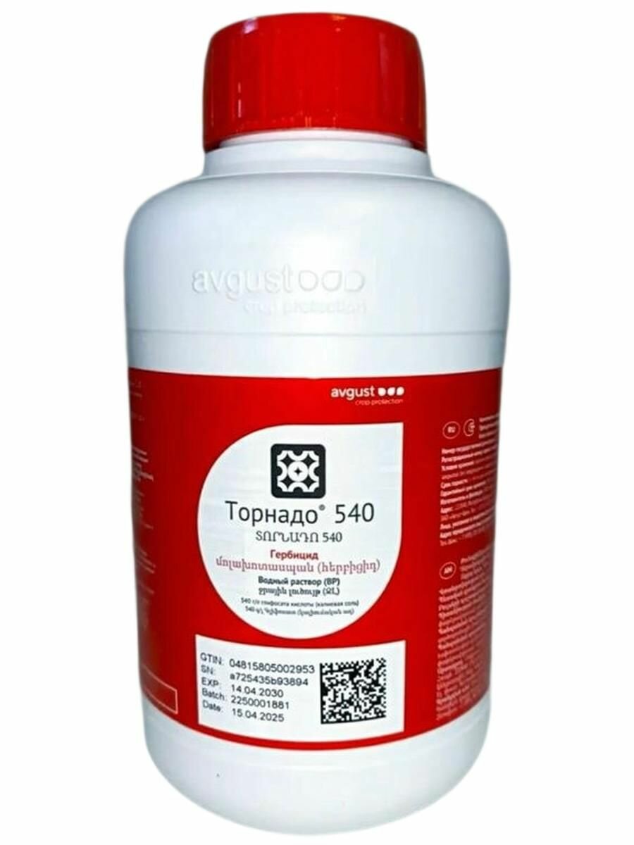 Гербицид Торнадо 540 от сорняков, 1 л