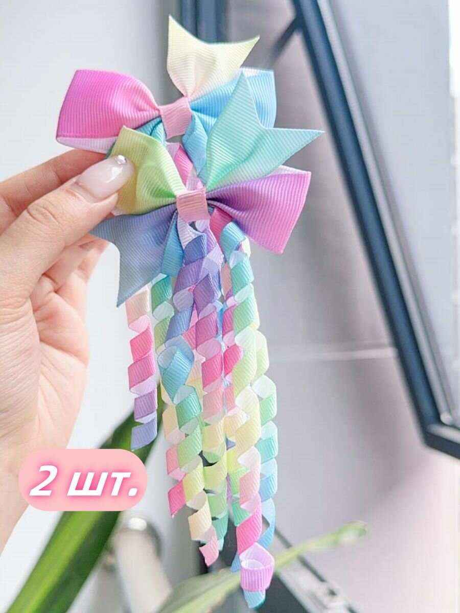 Заколки Бант на заколке школьный 2 шт, бантик для девочек на последний звонок или выпускной