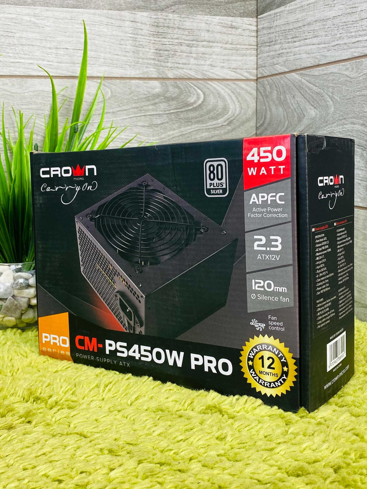 Блок питания CROWN CM-PS450W PRO 450W Silver ATX RTL 1.5