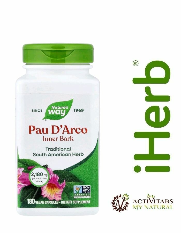 Витамины сша