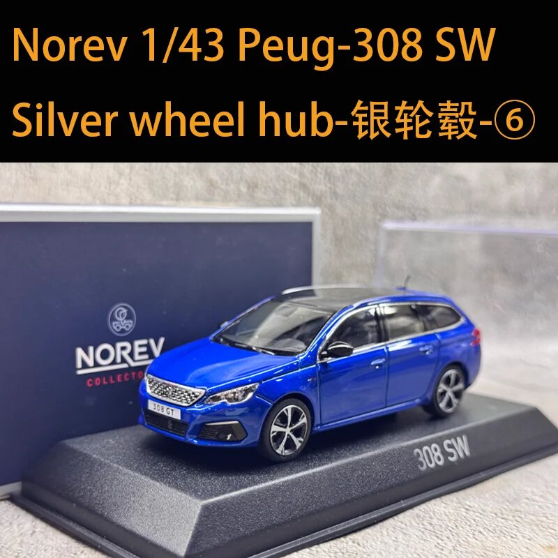 Norev 1/43 Peugeot 308 SW, Silver wheel hub-6, Цвет: F