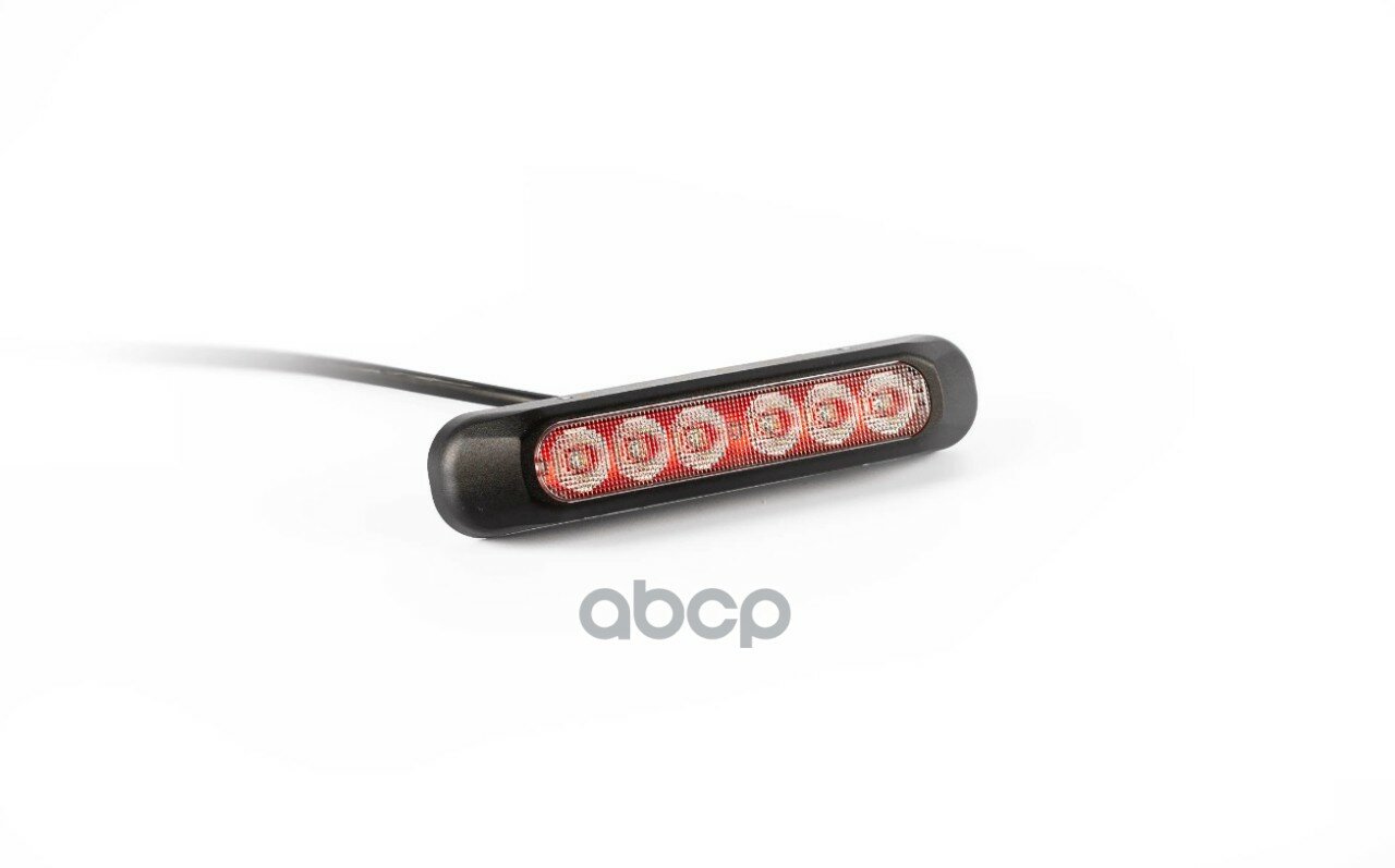 Фонарь задний противотуманный LED 12-36V, 1-функциональный с проводом дл. 1 м. Fristom арт. FT332LED