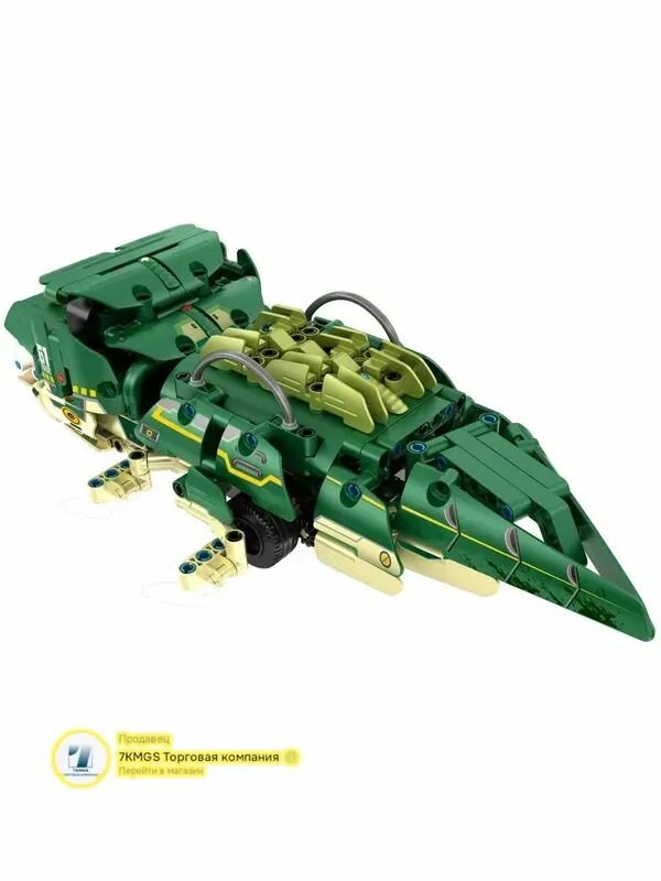 Конструктор Крокодил 3 в 1 technic — фото 1