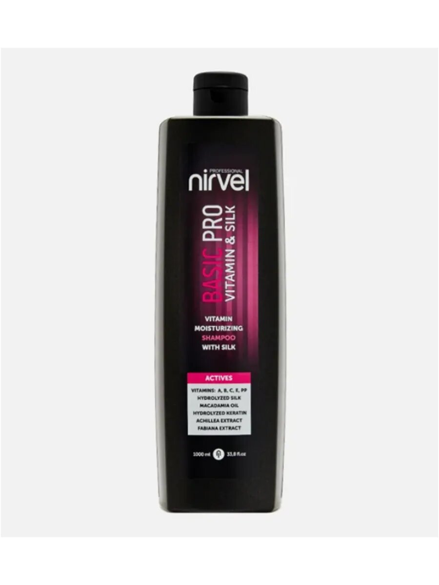 Шампунь Nirvel "BasicPRO", с витаминами и шёлком, увлажняющий, для всех типов волос, 1 л
