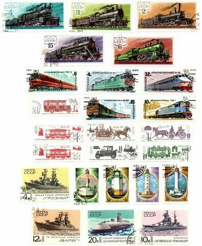 Набор марок Паровозы корабли СССР 25 шт. 1970,79,81 гг. XF