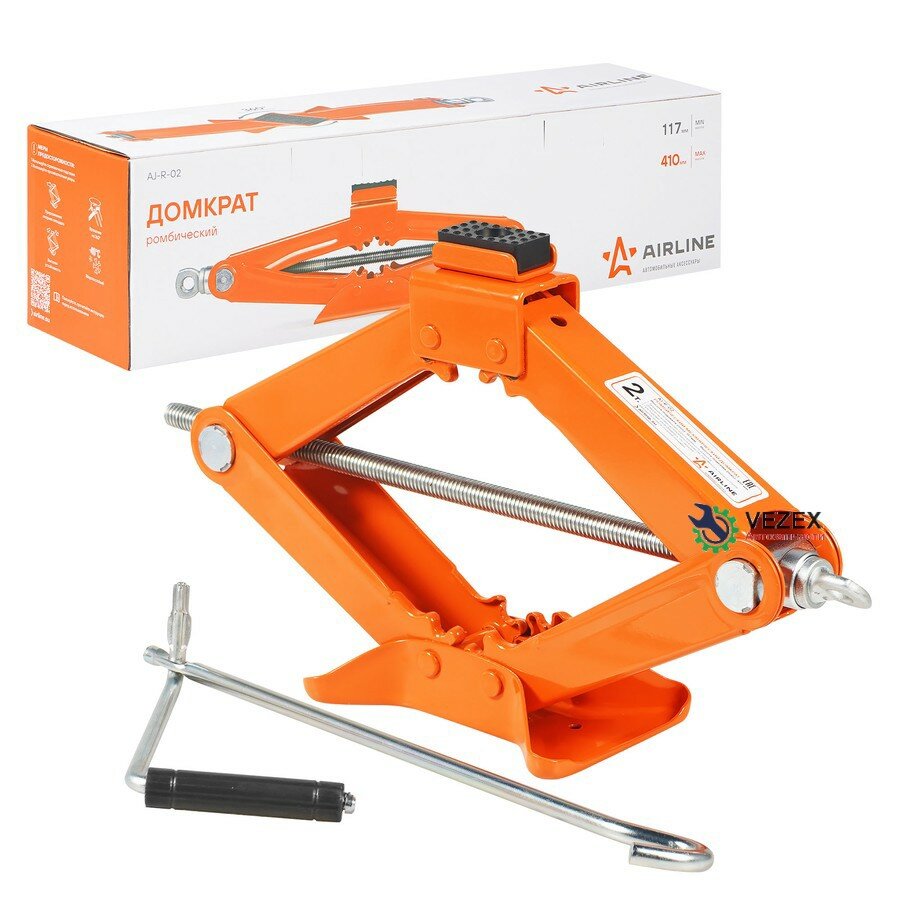 AIRLINE AJR02 Домкрат ромбический 2т (MIN - 105 мм, MAX - 400 мм) 2т