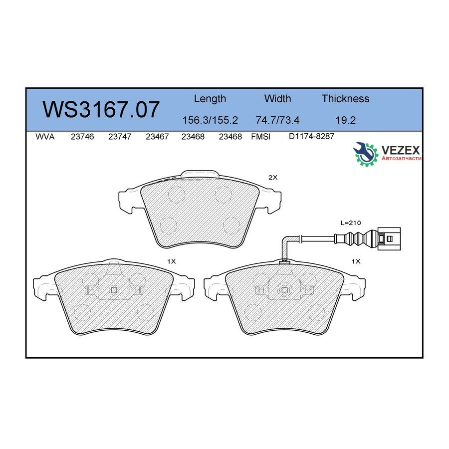 JEENICE WS316707 Колодки тормозные дисковые | перед | VOLKSWAGEN MULTIVAN T5 23 >>, TRANSPORTER T4 1992 - 23, TRANSPORTER T5 23 >>VOLKSWAGEN MULTIVAN T5 23 >>, TRANSPORTER T4 1992 - 23, TRANSPORTER T5 23 >>
