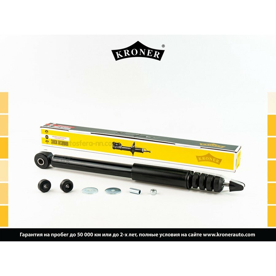 KRONER K3505337G Амортизатор RENAULT Duster (10-) (96-) (задн.) [газ] (K3505337G) KRONER