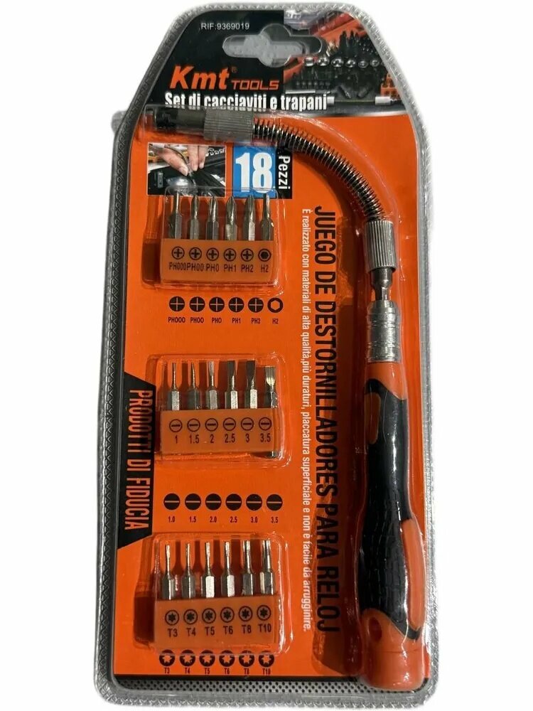 Набор отверток для часов KMT TOOLS, 18 предметов, с гибким держателем, прецизионный